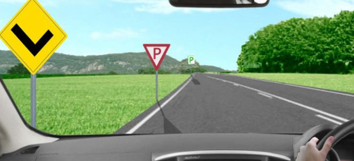 Driver Knowledge Test (DKT) | First Pass